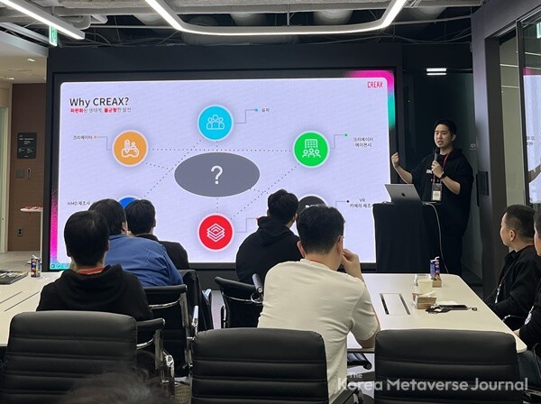 ‘멧플루언서는 새로운 기회’…엑스로메다, 첫 CREAX 모임 성료