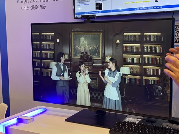 [마이스NOW] ETRI 컨퍼런스 2025