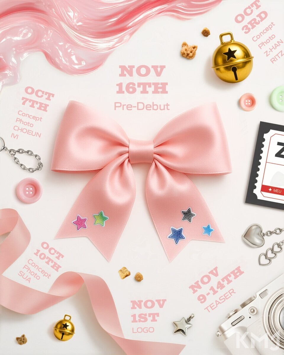 Korean Vtuber Idol MEU Reveals Member Visuals Ahead of Debut