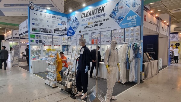 [마이스NOW] ‘바이오플러스-인터펙스 코리아 2025’ 개막, 글로벌 바이오산업이 한자리에