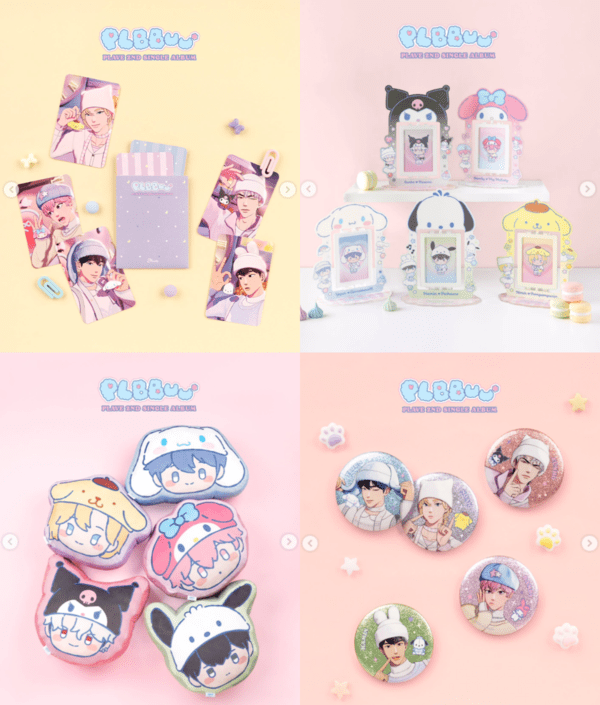 PLAVE Launches Official “PLBBUU” Merchandise on December 5