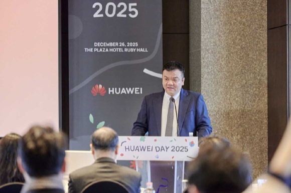 Huawei Outlines Plans to Bring Ascend 950 AI Chip to South Korea in 2026