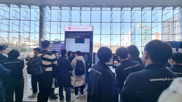 LG’s K-EXAONE Breaks the Big Tech Barrier