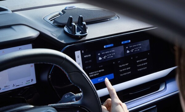 SK Telecom Unveils A.dot Auto, an AI Partner That Thinks With You ...