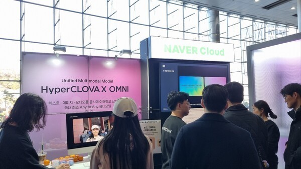 Korea’s National AI Race Raises the Bar on Independence